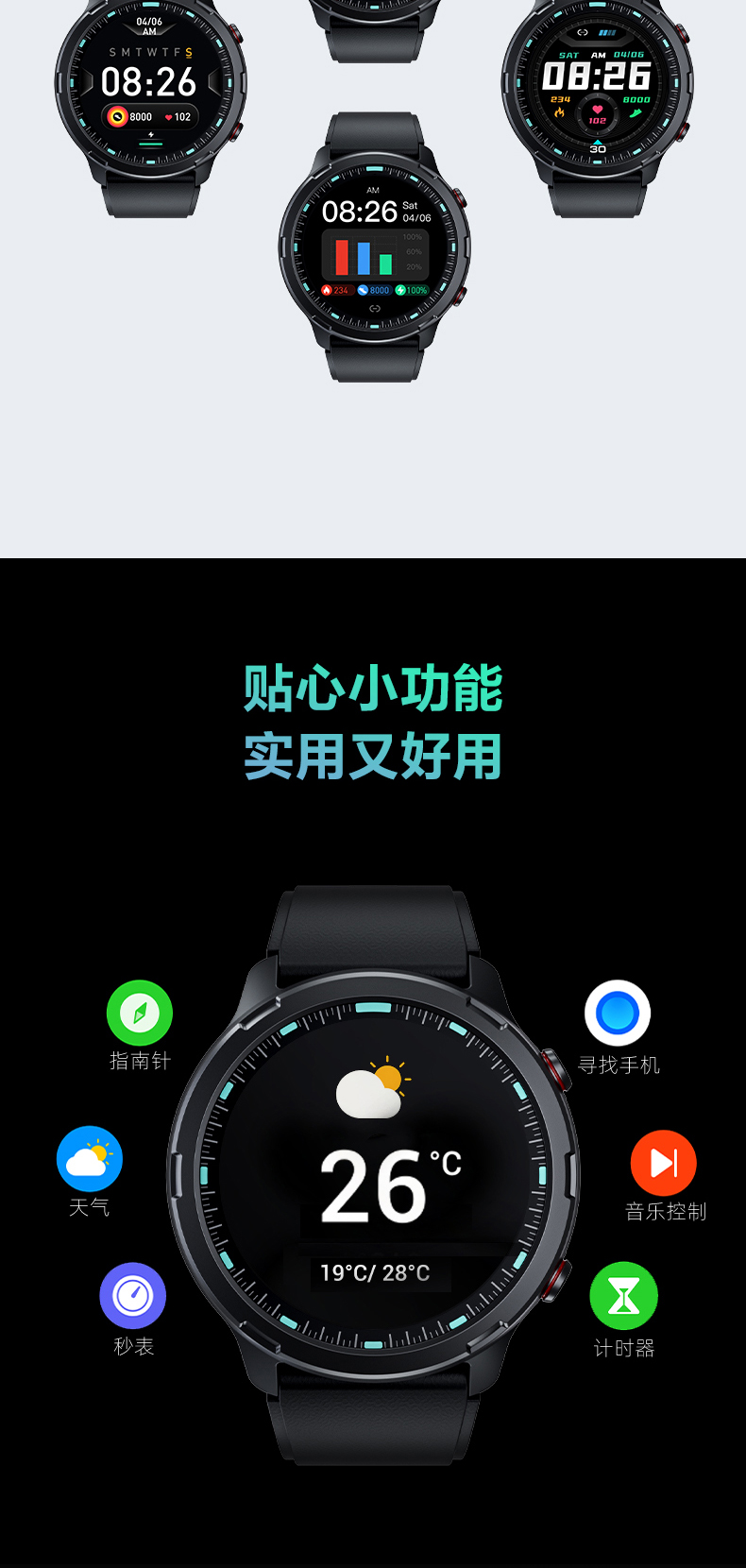 SKG - 官方网站